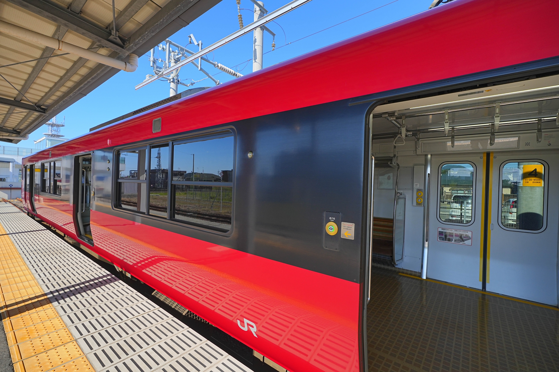 「男鹿なまはげライン」に蓄電池電車「ACCUM」（アキュム）が走る！ | ニッポン旅マガジン