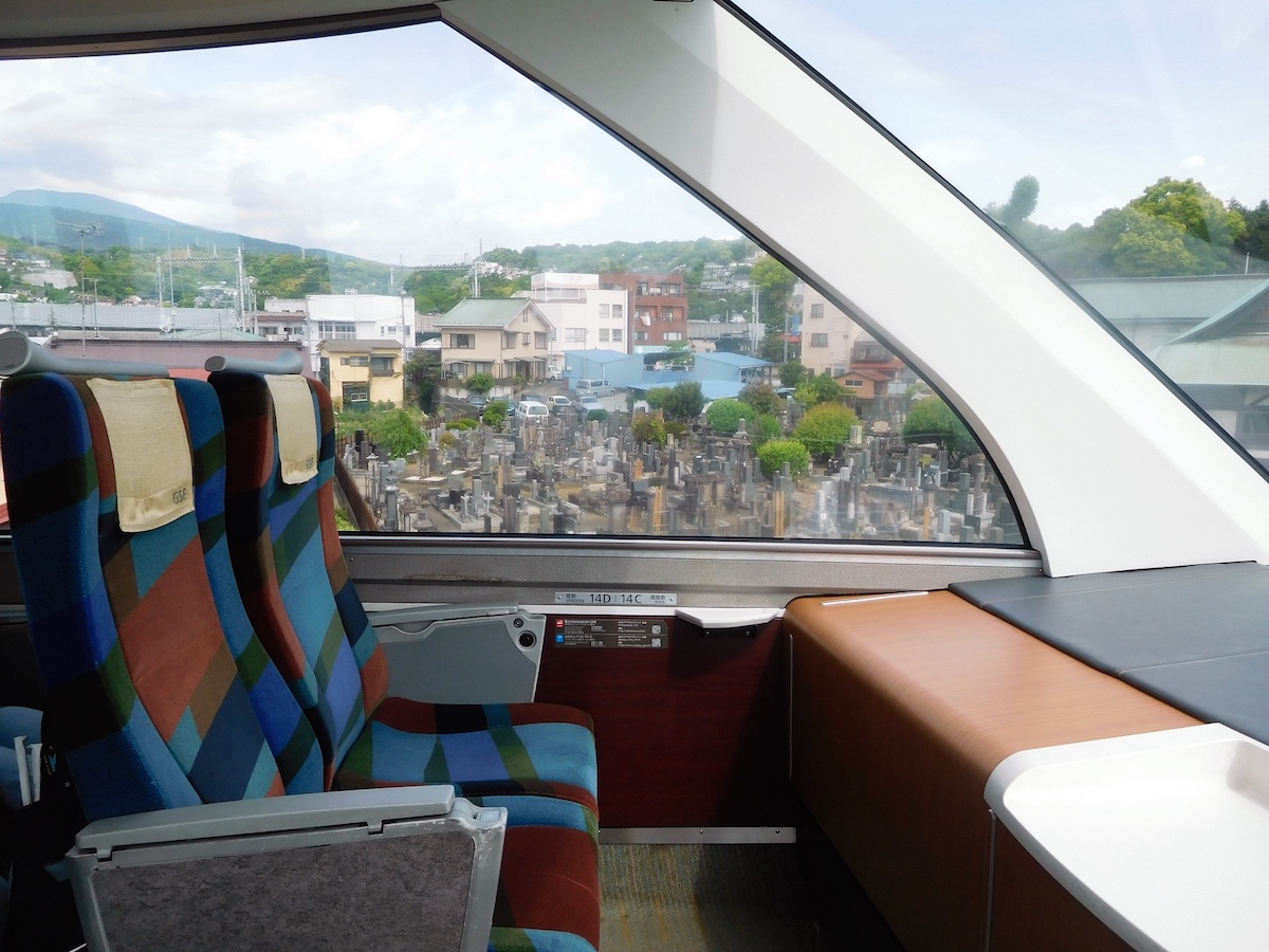 小田急ロマンスカー、どの座席がおすすめ!? | ニッポン旅マガジン